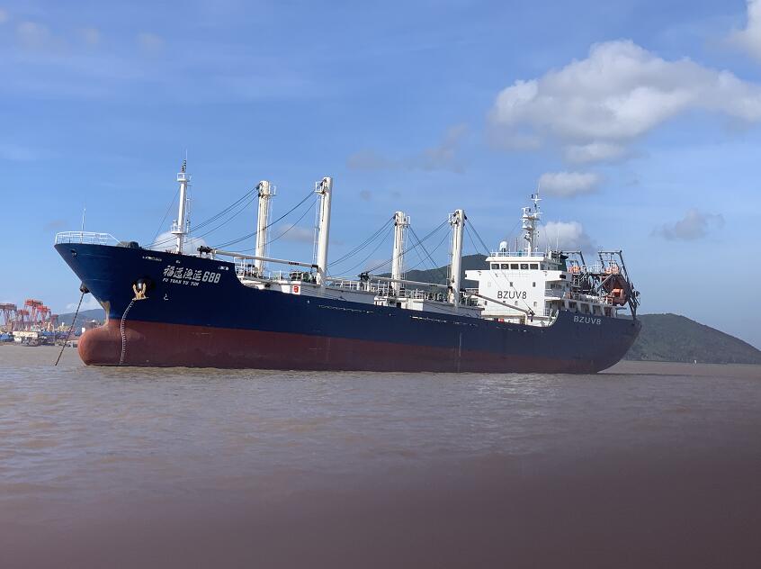 FU YUAN YU YUN 688 | NPFC